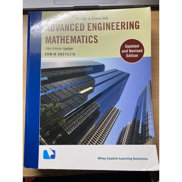 應用數學Advanced Engineering Mathematics第10版/原文書/9成5新 | 蝦皮購物