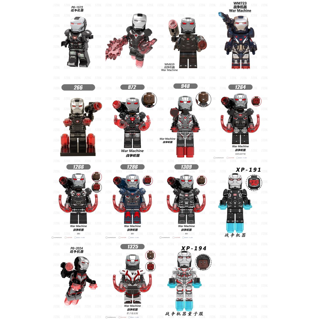 JZBK 積木人偶 鋼鐵人 機甲合集 戰爭機器 ironman war machine wm | 蝦皮購物