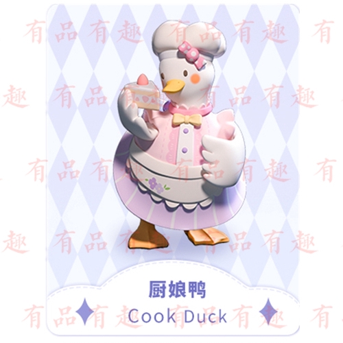 【MUA】 DakeDuck 大可鴨追夢小分隊 盲盒 潮玩 大可鴨 可愛鴨鴨公仔 扭蛋 擺件 扭蛋 轉蛋 模型 | 蝦皮購物