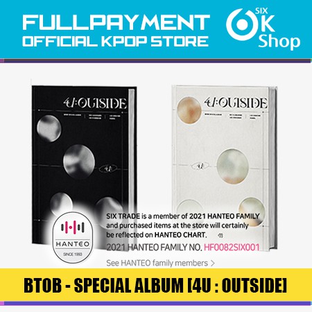 BTOB 4U - Special Album 4U : OUTSIDE | 蝦皮購物