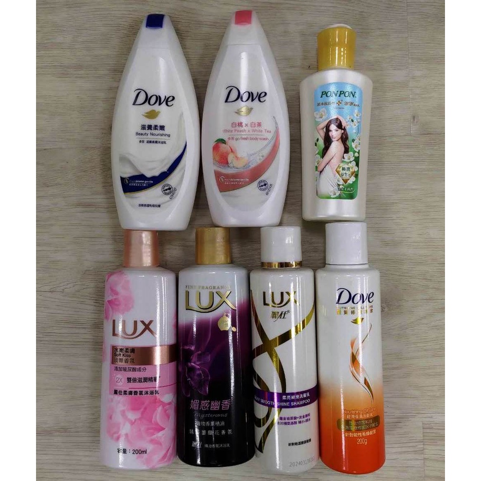 澎澎 PONPON PON PON 多芬 DOVE_麗仕 LUX /嬌生嬰兒 潤膚乳 小瓶裝 攜帶方便(有贈品貼紙) | 蝦皮購物