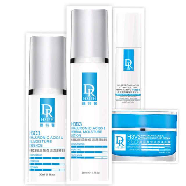 Dr.h 達特醫 玻尿酸 保濕潤澤 H3B3精華乳 H3O3精華液 H3V3乳霜 化妝水 精乳液 五倍保濕膠 | 蝦皮購物