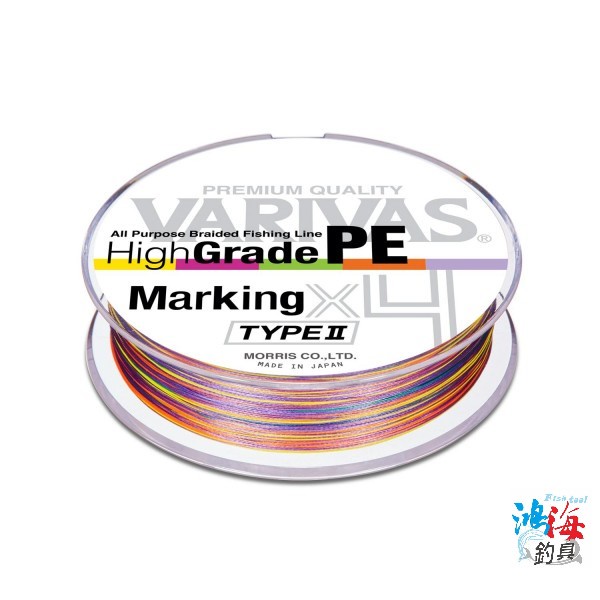 中壢紅海釣具《VARIVAS》HIGH GRADE 5色PE線 X4 II-150M 2代4股 PE線 日本製 | 蝦皮購物