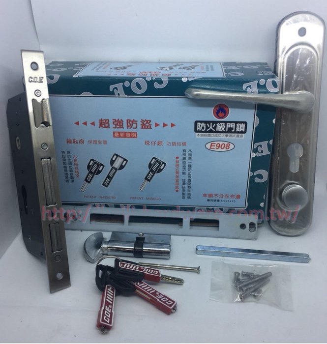 【singcoco】COE E-908崁入式連體鎖 葫蘆鎖心 適用門厚36-65 不分左右邊/附暗閂 水平鎖 | 蝦皮購物