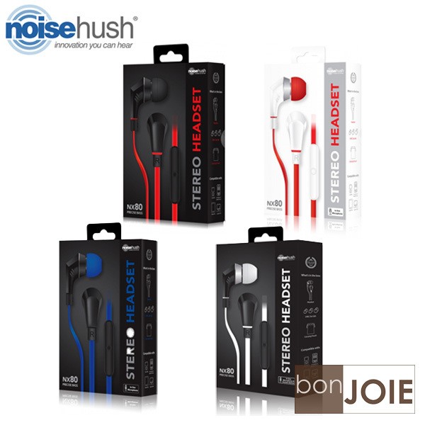 出清品 NoiseHush NX80 立體聲耳機 (黑紅、白紅、黑藍、黑白) 四色可選 耳塞式耳機 | 蝦皮購物