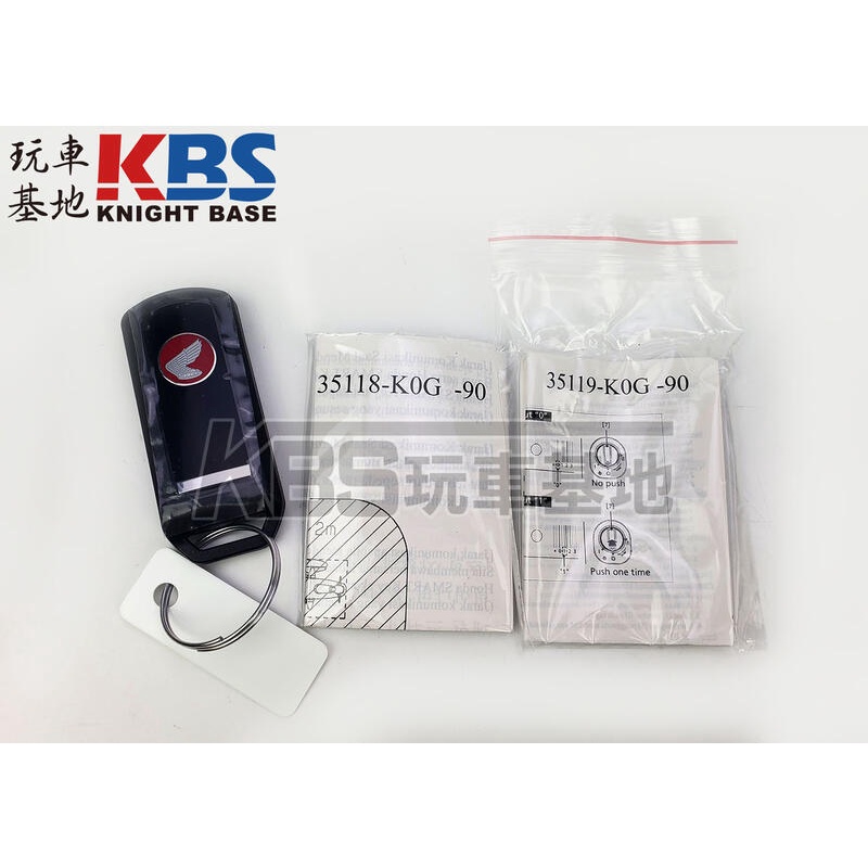 【玩車基地】2019 C125 晶片鑰匙 Smart Key 35121-K0G-901 同 35121-K0G-951 | 蝦皮購物
