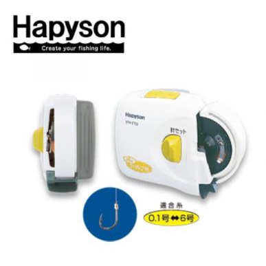 🌊沖繩釣具🌊HAPYSON YH-713 綁鉤器 綁線器 日本進口機芯齒輪 超薄型 電動綁鉤器 綁勾器 全新品 | 蝦皮購物