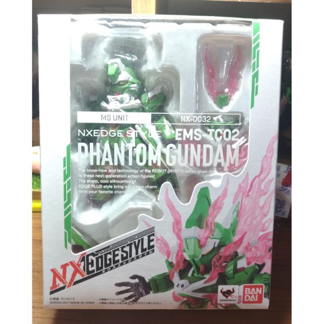 萬代BANDAI NX NXEDGE STYLE 海盜鋼彈 幻影 (已拆無把玩) | 蝦皮購物