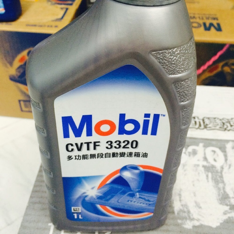 【MOBIL 美孚】CVTF-3320、ATF、無段變速箱機油、1L/罐【公司貨】-單買區 | 蝦皮購物