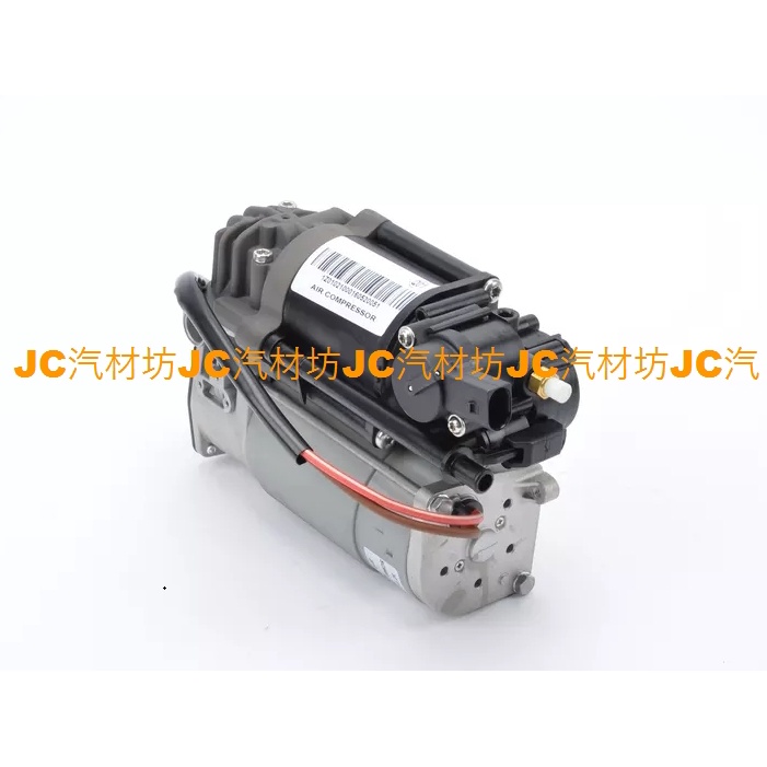 BENZ W212 CLS C218 空氣彈簧打氣幫浦 2123200404 2123200104 | 蝦皮購物