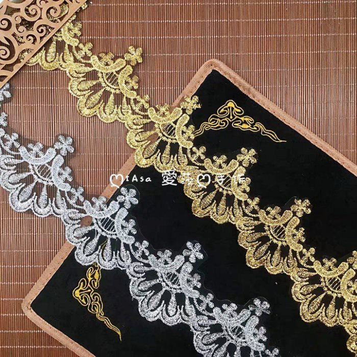 《iAsa愛莎の》手作材料 金銀色線網紗復古水溶花邊蕾絲刺繡婚紗禮服DIY服裝輔料寬8.5cm | 蝦皮購物