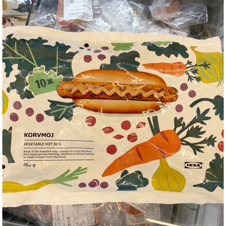 ️IKEA熱狗系列 ️代購 ️ IKEA熱狗腸/IKEA蔬食熱狗 IKEA素熱狗 | 蝦皮購物