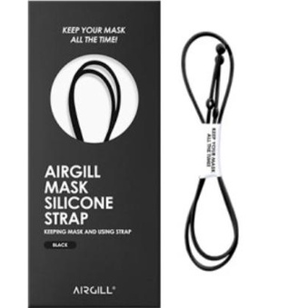 瑞典AirGill艾吉歐舒適口罩掛帶 矽膠 彈性 韓國製 美型 | 蝦皮購物
