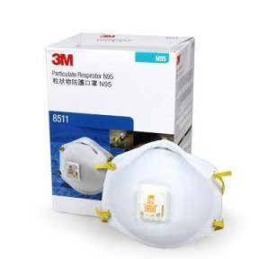 3M N95口罩 8511 N95 防粉塵口罩 - 閥型舒適款 帶閥 碗 3m口罩 | 蝦皮購物