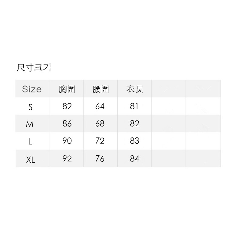 🎀 Hanagirl 🎀 正韓洋裝👗👗 法式浮雕蕾絲 白色洋裝 E028 伴娘服 短袖洋裝 婚禮洋裝 | 蝦皮購物