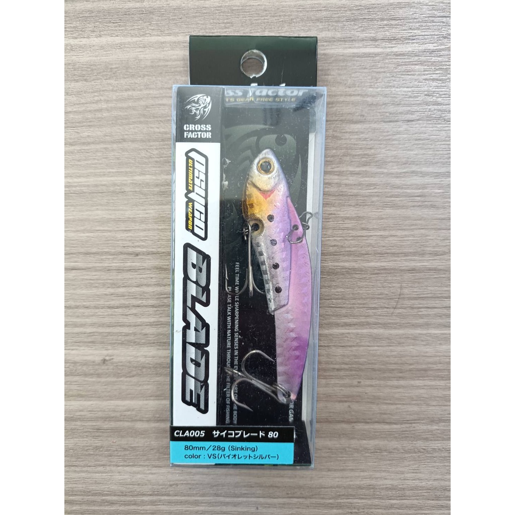 🔥【台南平昇釣具】🔥HAMADA 浜田 CROSS FACTOR CLA005-80 路亞 假餌 80mm 28g | 蝦皮購物