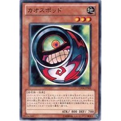 【DCT_緣夢の城】遊戲王 GS04-JP001&GDB1-JP061 混沌壺 普卡/黃金 90-95分 | 蝦皮購物