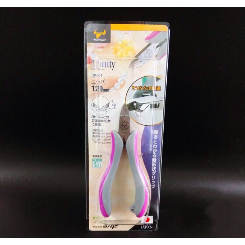 瘋狂買 日本角田 TSUNODA Trinity 精密作業專用鉗 TM-01 精密斜口鉗 可剪軟鐵線 軟銅線 模型 特價 | 蝦皮購物