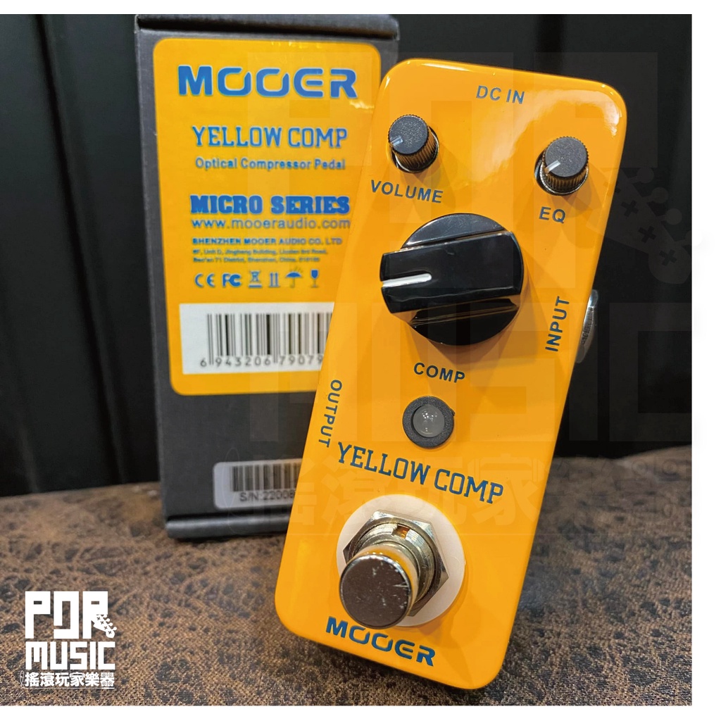 【搖滾玩家樂器】全新 公司貨 Mooer Micro Series Yellow Comp 經典光電 壓縮 效果器 | 蝦皮購物