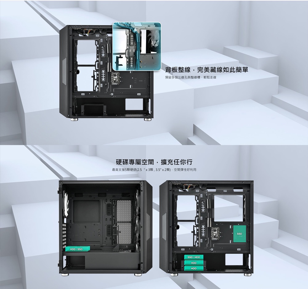 FSP全漢 CUT592 電競電腦機殼 | 蝦皮購物