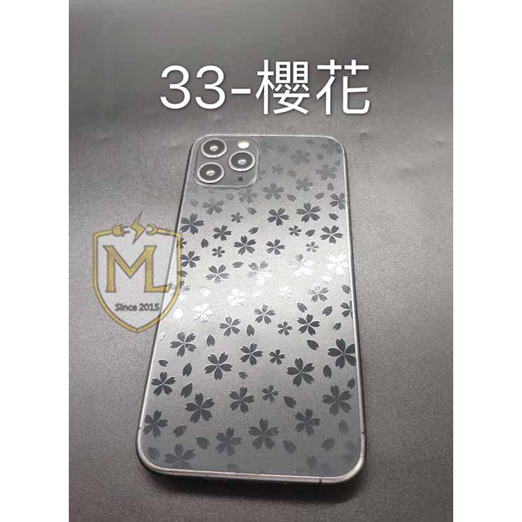 ML膜力3c 手機包膜 DIY 客製化 立體浮雕 膜料批發 包膜紙 日本 LINTEC 透明 光雕 包膜 櫻花#3D33 | 蝦皮購物