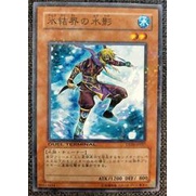 【DCT_緣夢の城】遊戲王 DT05-JP027&DTC2-JP050 冰結界的水影 點鑽/格鑽 90-95分 | 蝦皮購物