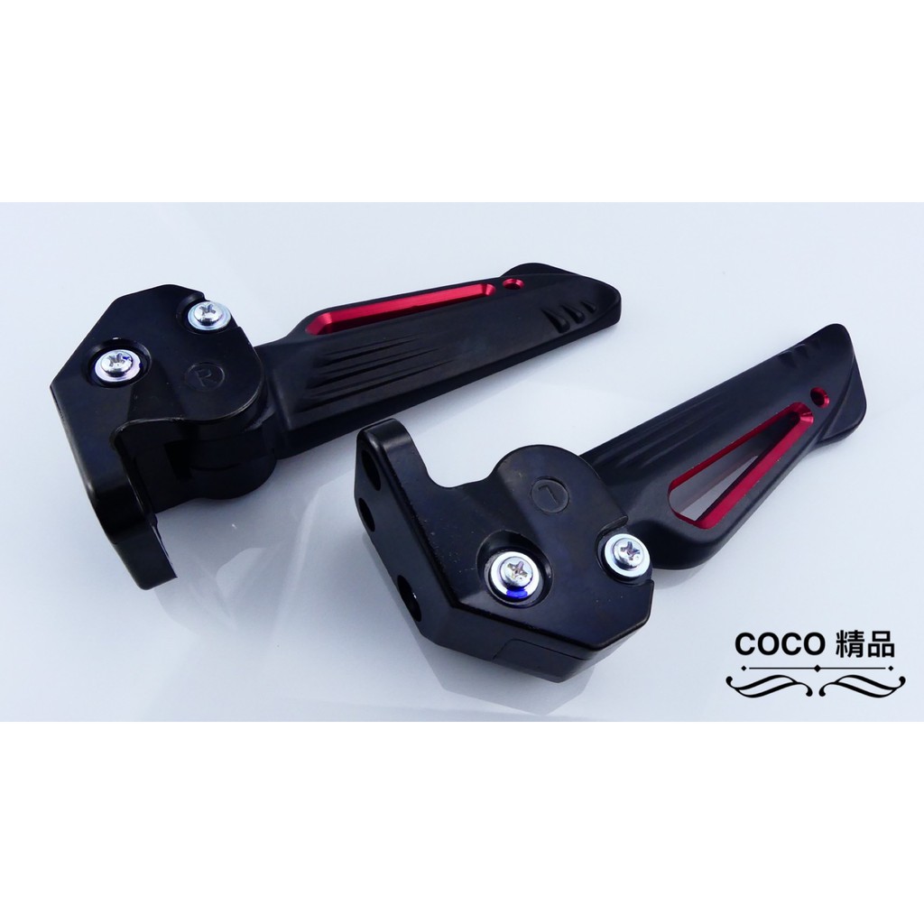 COCO機車精品 HYS MTRT 飛旋踏板 簍空 飛踏 腳踏桿 飛旋 適用 三代 四代 五代 SMAX FORCE 紅 | 蝦皮購物
