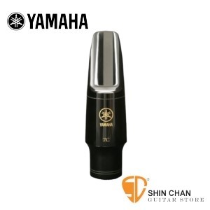 YAMAHA TS-7C 次中音 Tenor 薩克斯風吹嘴【印尼製/TS7C】 | 蝦皮購物