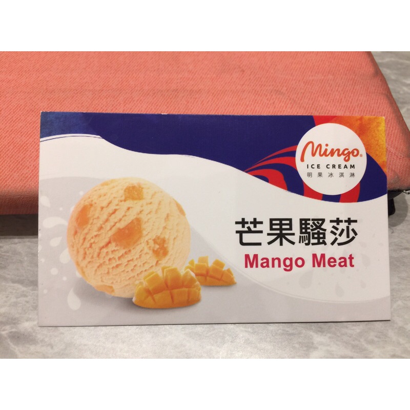泰國明果mingo冰淇淋6L | 蝦皮購物