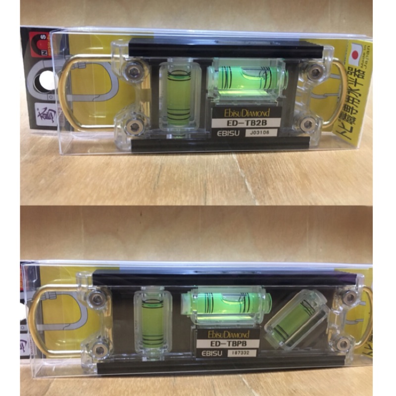 [長江工具]含稅 日本EBISU 雙/單吊掛式強磁水平儀 水平尺 ED-TB2B / ED-TBPB / ED-TBLB | 蝦皮購物