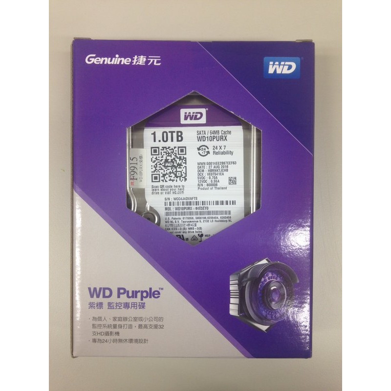 【GT精選】現貨 紫標 WD 10PURX 1T 1TB 3.5吋 HDD 監控系統硬碟 WD10PURX | 蝦皮購物