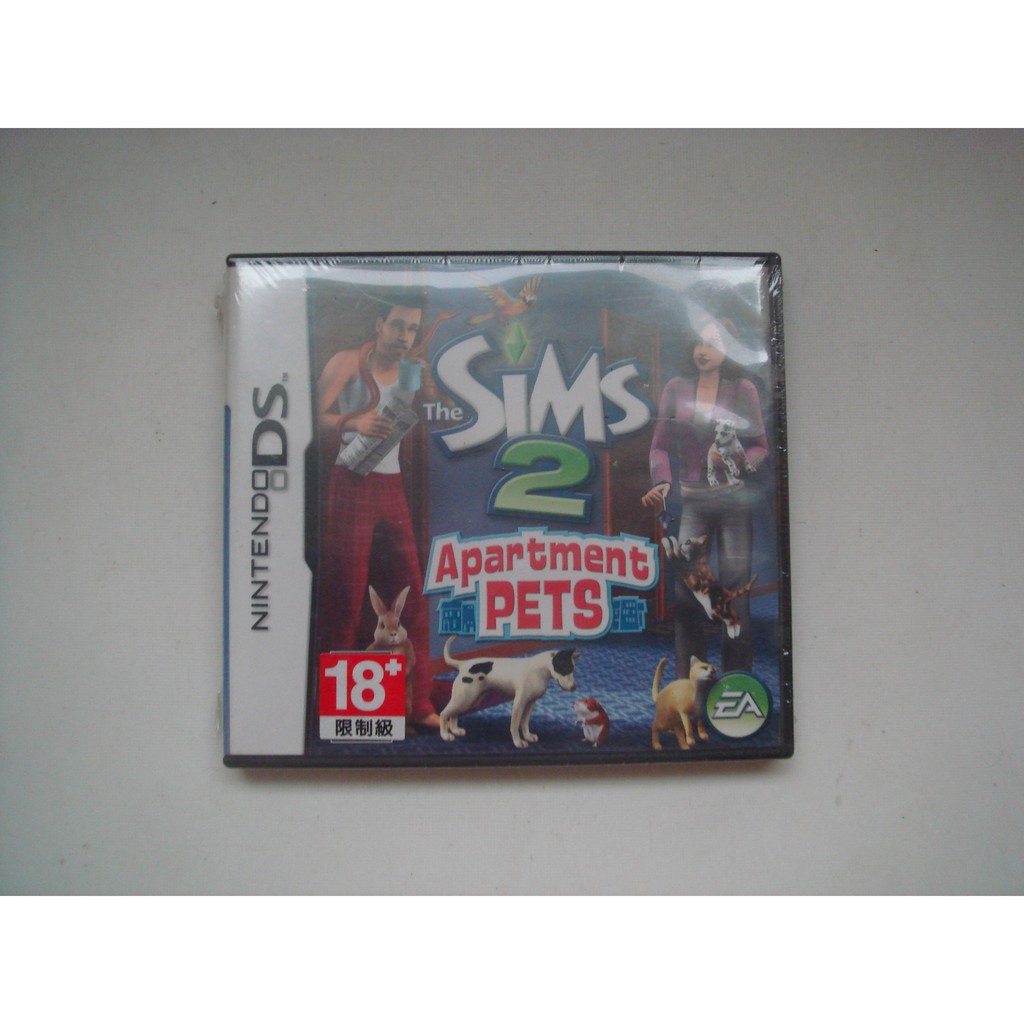 全新NDS 模擬市民 2 公寓寵物 英文版 (3ds可玩) The Sims 2 Apartment PETS | 蝦皮購物