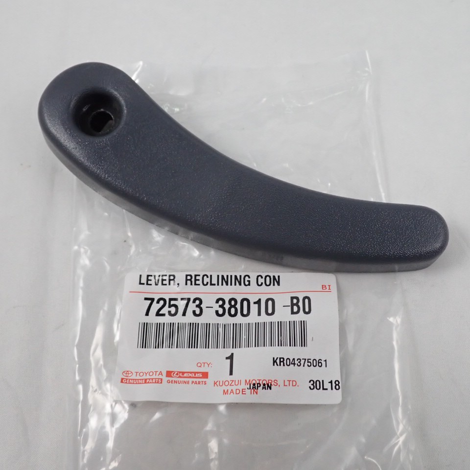 【一百世】豐田 仰臥器把手 座椅調整把手 椅背前後把手 適用於 TOYOTA SURF 獅王 第二排座椅 灰色 日本正廠 | 蝦皮購物