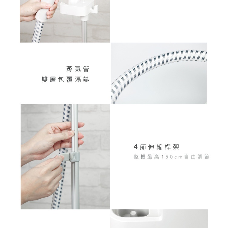 KINYO 直立式蒸氣殺菌掛燙機 (HMH-8490)送毛刷壓線夾 防燙手套 | 蝦皮購物