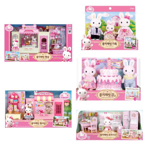 【艾頑玩具】『現貨』韓國 ONE&ONE 兔寶家族 Konggi Rabbit 兔子 兔兔 兔寶 家庭 生日派對 公仔 | 蝦皮購物