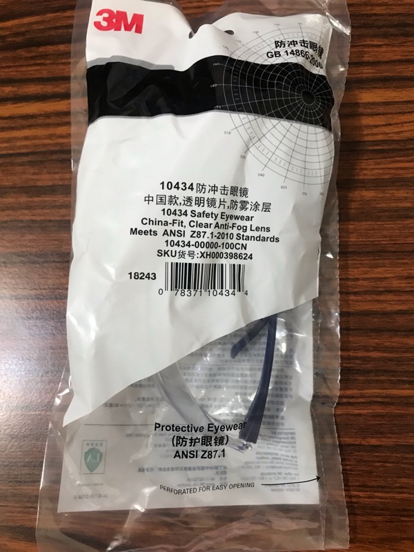 『誠店鋪』《在台現貨》3M 護目鏡 10434 | 蝦皮購物