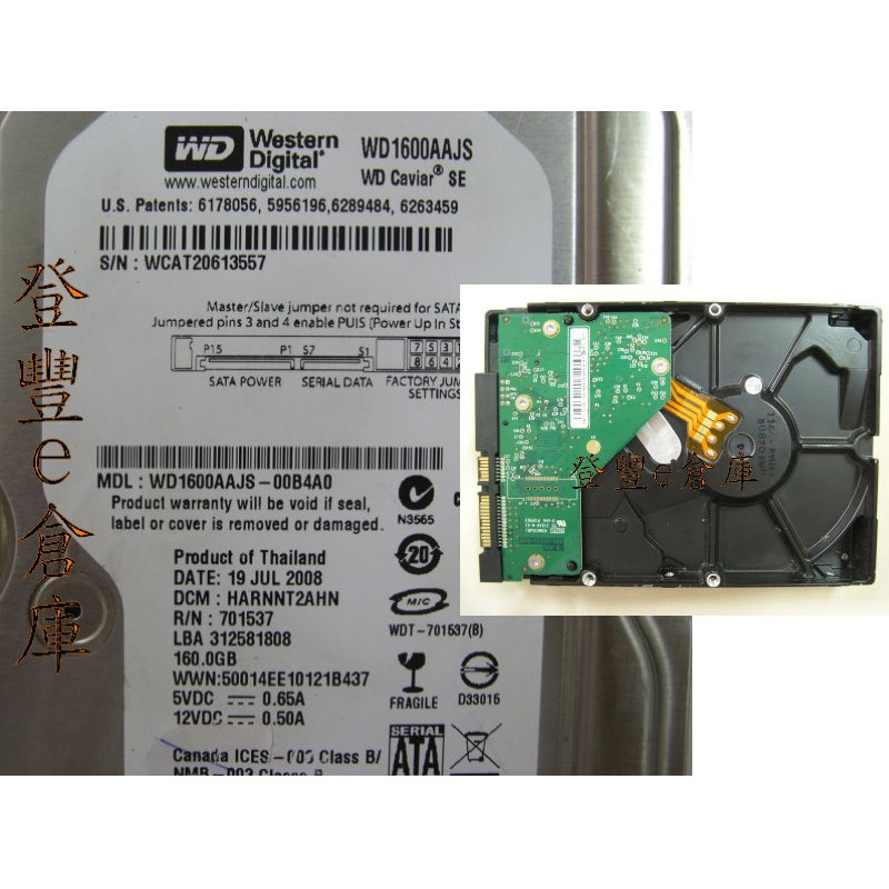 【登豐e倉庫】 F634 WD1600AAJS-00B4A0 160G SATA2 格式錯誤 當機換板 救資料 | 蝦皮購物