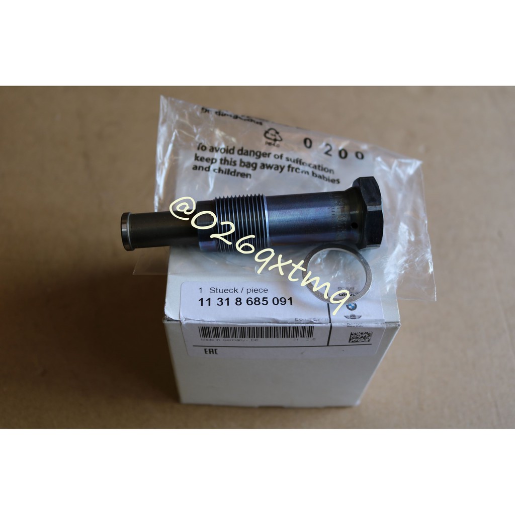 【恆偉】原廠 BMW 11318685091 時規張力器 E46 N42 | 蝦皮購物