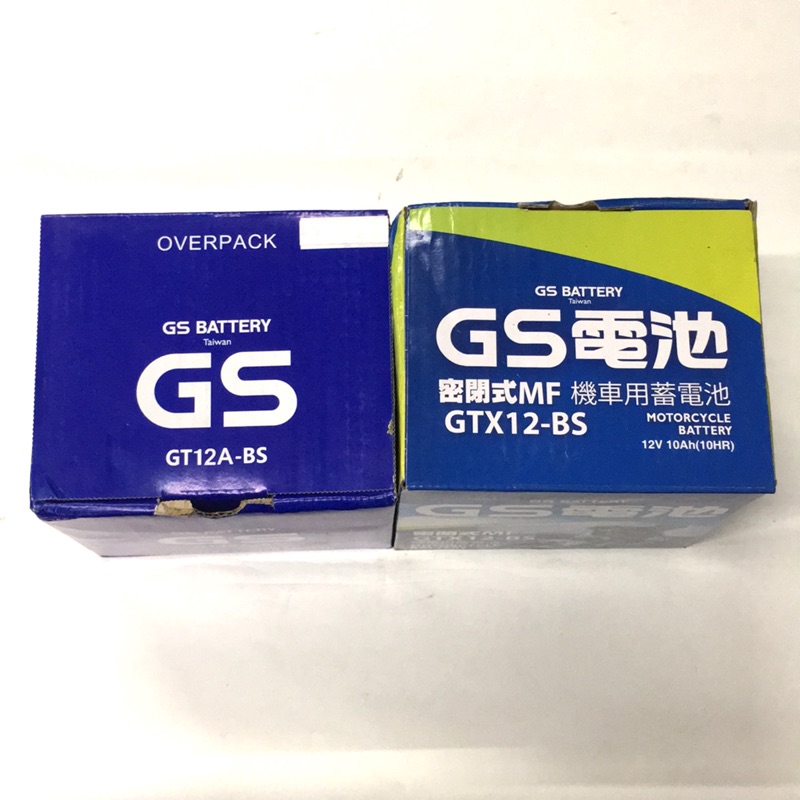 GS 電池 (GT12A-BS) /（GTX12-BS。改出圖2 KYMCO GS電池） | 蝦皮購物