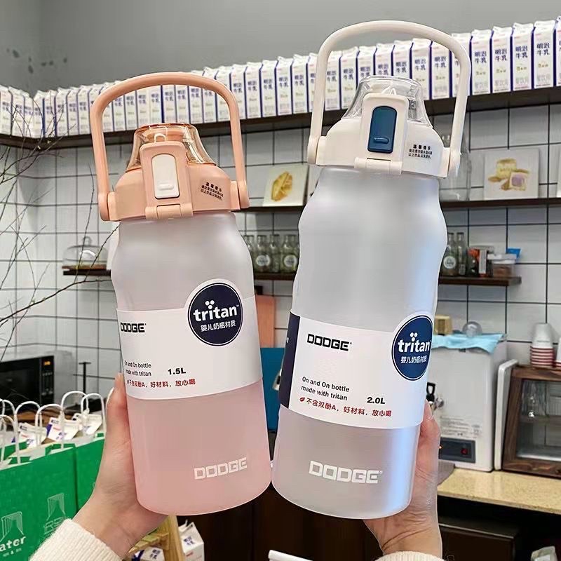 預購 ⚠️ 2000ml 1500ml tritan 大容量 水杯 水壺 吸管 提把 旅遊 旅行 運動 | 蝦皮購物