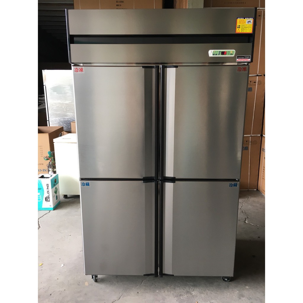 吉田二手傢俱 全新UNI-COOL優尼酷四門上凍下藏冰箱 白鐵冰箱 冷凍 冷藏 半凍半藏 營業用冰箱 餐飲 風冷 | 蝦皮購物