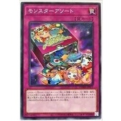 【DCT_緣夢の城】遊戲王 DAMA-JP077 怪獸總匯 普卡 90-95分 | 蝦皮購物