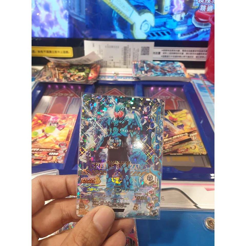 假面騎士大亂鬥 RT2 RT2-051 冰拳 grease blizzard | 蝦皮購物