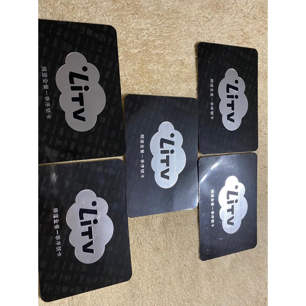 全新 LiTV 頻道全餐 季卡 序號卡199元 線上影視 線上串流 實體卡片 | 蝦皮購物