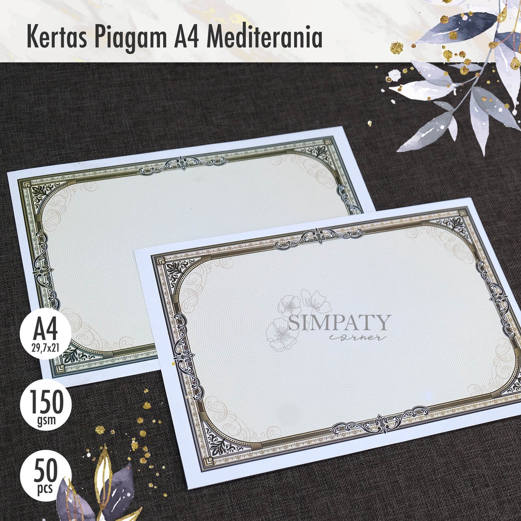 高品質 Simpaty 地中海 A4 證書證書紙空白 50 包 | 蝦皮購物