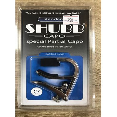 【傑夫樂器行】美製 Shubb 特殊移調夾 C7滾輪設計夾三弦 | 蝦皮購物