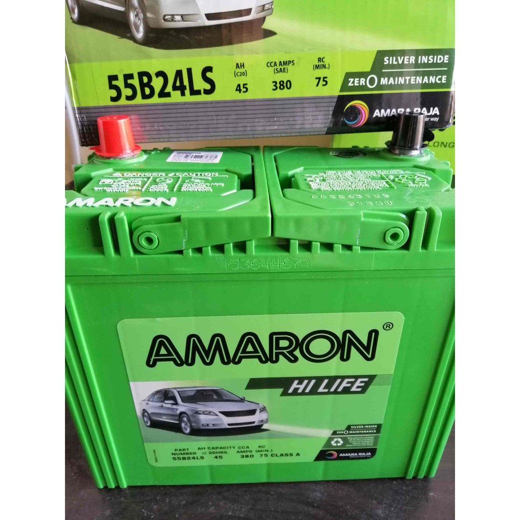 免運*全新品愛馬龍AMARON銀合金汽車電池55B24LS/55B24L/55B24R/55B24RS規格45ah | 蝦皮購物