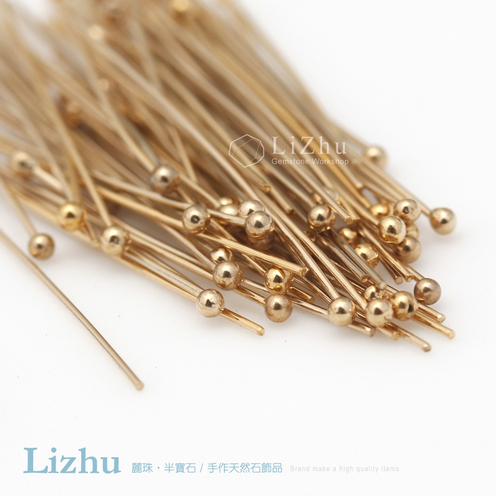 【麗珠‧半寶石】美國進口14K包金 圓珠針 球針 手作 DIY 14kgf 注金 配件 純銀 925 s925 輕珠寶 | 蝦皮購物