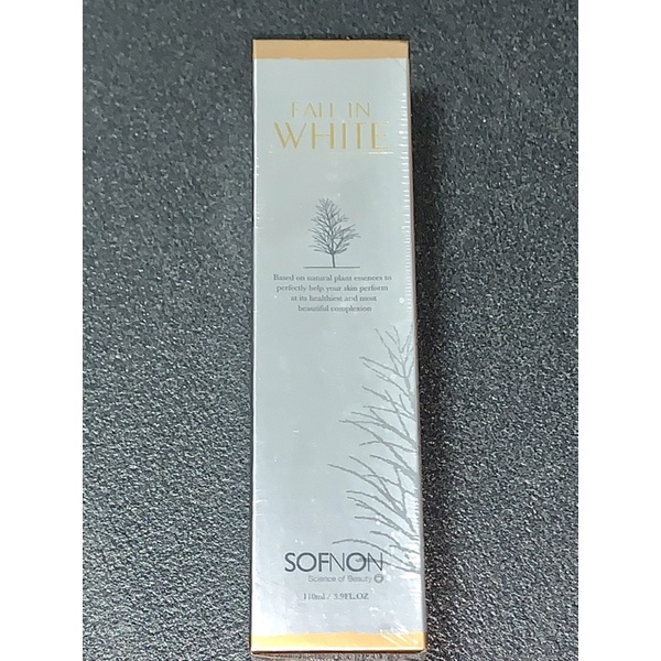Sofnon詩芙儂 - 戀戀白美白滋乳 110ml | 蝦皮購物