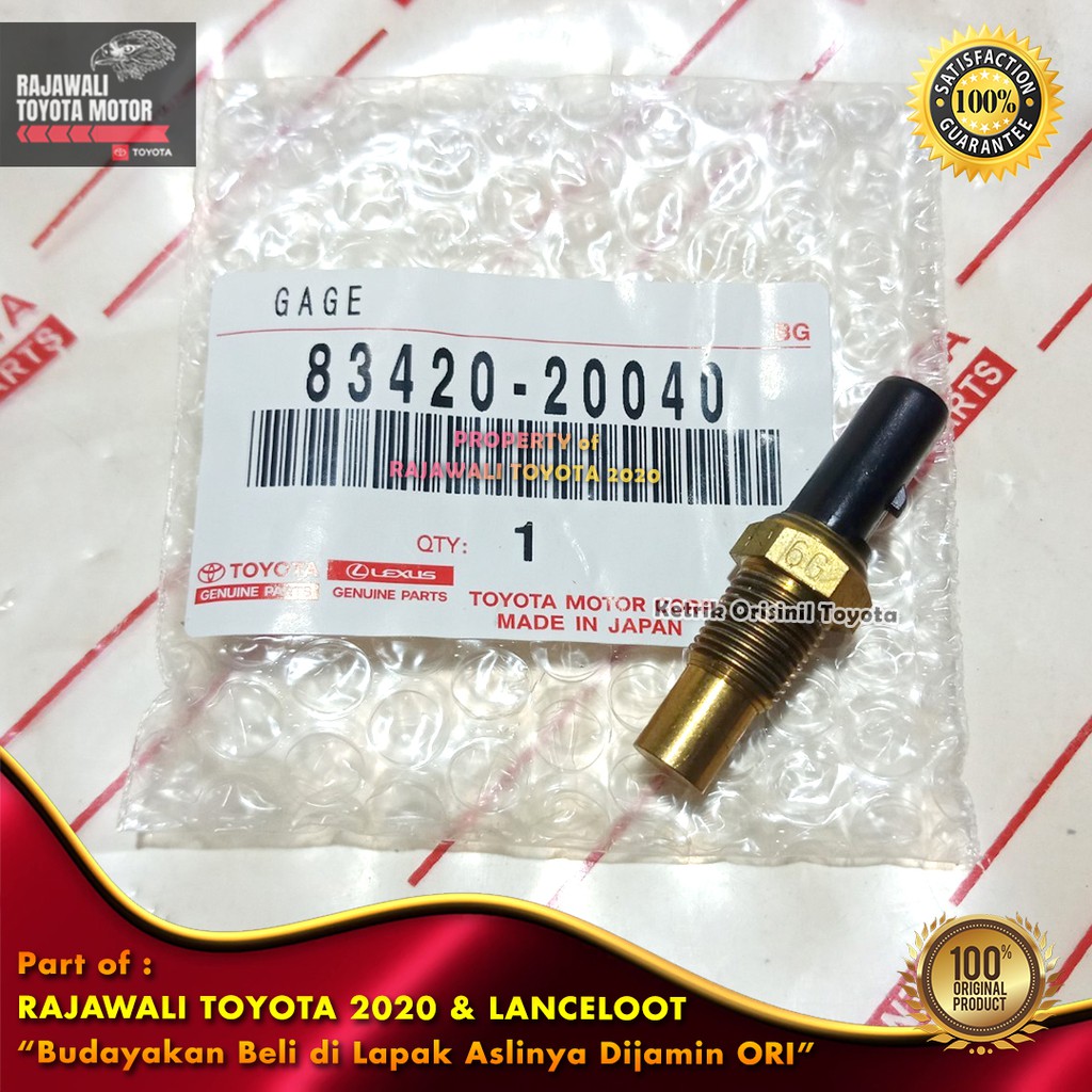 Vios Alphard Camry Land Cruiser 通用溫度水溫傳感器原裝豐田 83420-20040 | 蝦皮購物